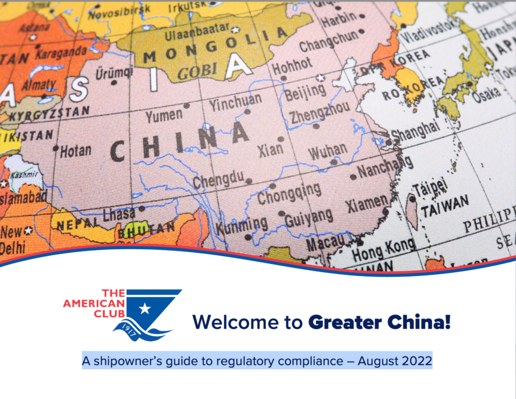 PSC Concentrated Inspection Campaign starting on 1 September – Lemur ...